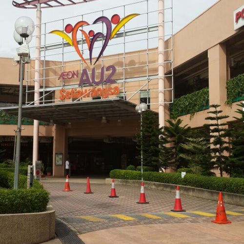 AEON AU2 (Setiawangsa) Shopping Centre - 6 Jalan Taman Setiawangsa ...