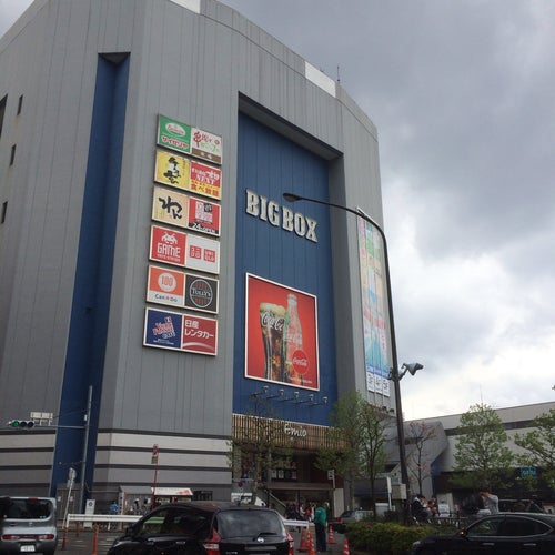 BigBox Takadanobaba (BIGBOX高田馬場) - 高田馬場1-35-3 - 東京