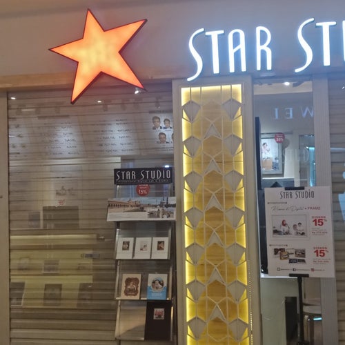 Star Studio - Pondok Indah Mall 2, South Skywalk, 2nd Fl. #S228-229 ...