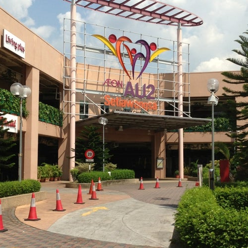 AEON AU2 (Setiawangsa) Shopping Centre - 6 Jalan Taman Setiawangsa ...