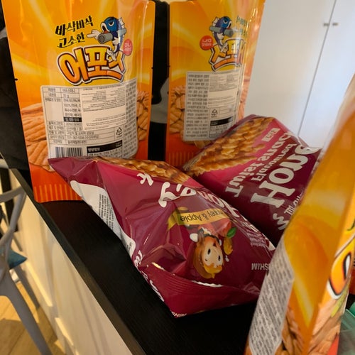 Ace Mart - 63 rue Sainte-Anne - Paris