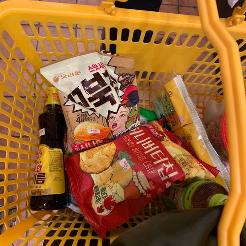 Ace Mart - 63 rue Sainte-Anne - Paris