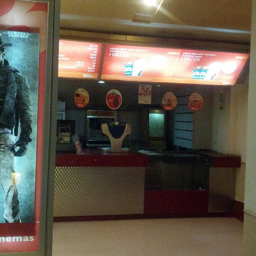 Huma Big Cinemas Multiplex - Near Kanjurmarg Railway Stn. - Mumbai