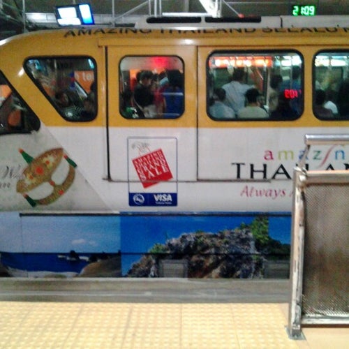 RapidKL Imbi (MR5) Monorail Station - Jalan Imbi - Kuala Lumpur