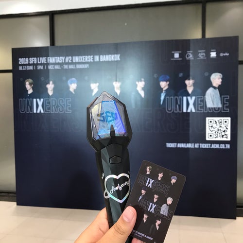 MCC Hall - The Mall Bangkapi - บางกะปิ