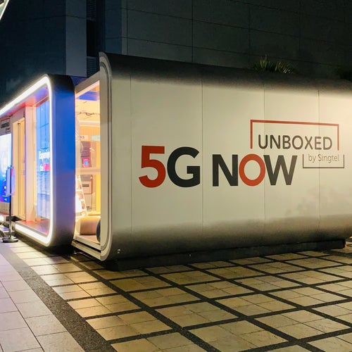 Singtel Comcentre - 31 Exeter Rd - Singapore