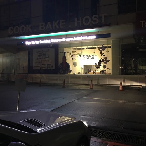 Sime Darby Centre - 896 Dunearn Road - Singapore