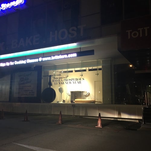 Sime Darby Centre - 896 Dunearn Road - Singapore