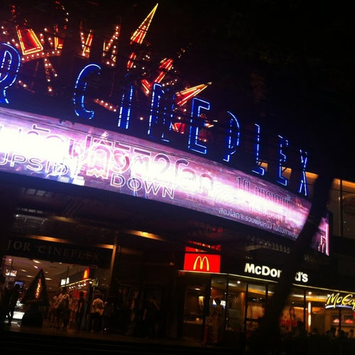 Major Cineplex Ratchayothin (??????? ??????????? ????????) - 1839 ...