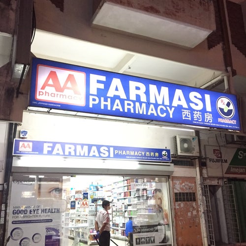 AA Pharmacy (Farmasi Segar Healthcare) - 22, Jalan Manis 4, Taman Segar ...