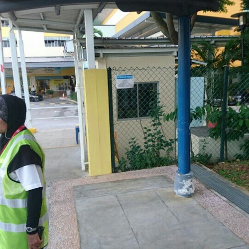 Fuchun Primary School - 23 Woodlands Avenue 1 - Singapore