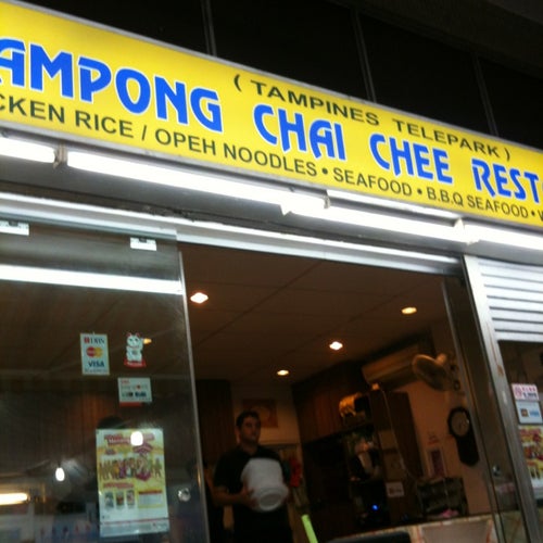 Kampong Chai Chee Restaurant - 303 Changi Road