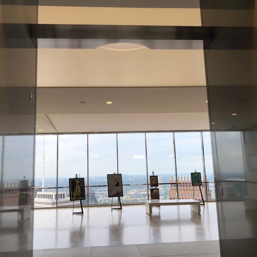 JPMorgan Chase Tower - 600 Travis St - Houston