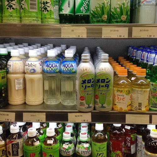 Ace Mart - 63 rue Sainte-Anne - Paris