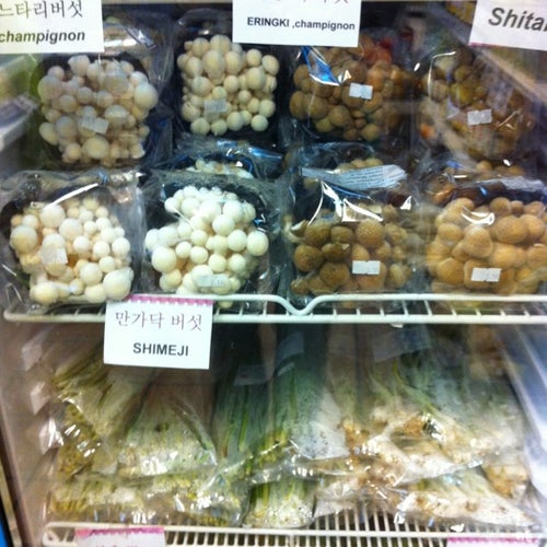 Ace Mart - 63 rue Sainte-Anne - Paris