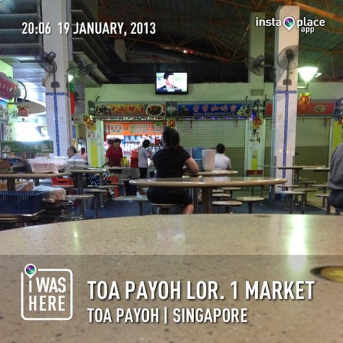 Toa Payoh Lor 1 Market & Food Centre - Blk 127 Lor 1 Toa Payoh - Singapore