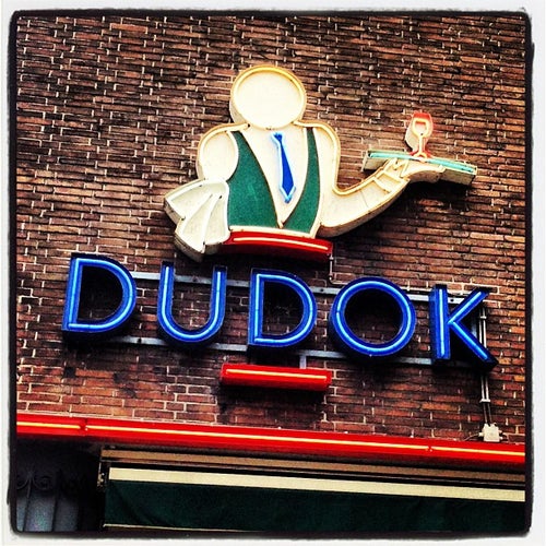 Dudok - Meent 88 - Rotterdam