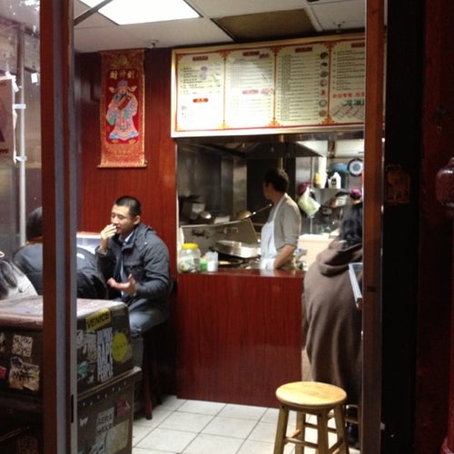 Prosperity Dumpling - 46 Eldridge St - New York