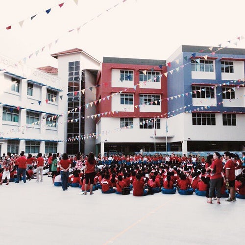 Park View Primary School - 60 Pasir Ris Dr 1 - Singapore