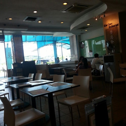 Hong Kong Kim Gary Restaurant (香港金加利茶餐厅) - AEON Taman Maluri Shopping ...