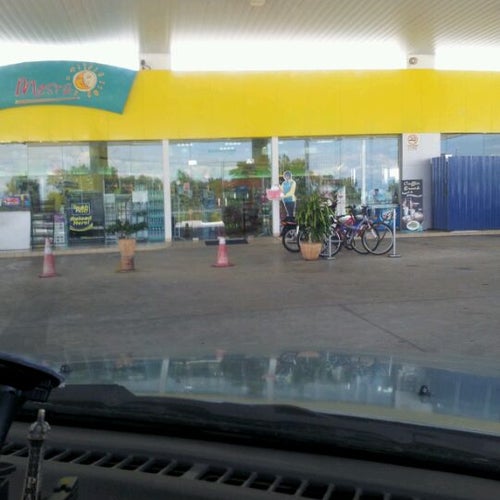 PETRONAS Station UTP - Universiti Teknologi PETRONAS - Teronoh