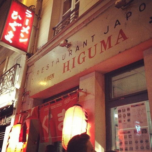 Higuma - 32 bis rue Sainte-Anne - Paris