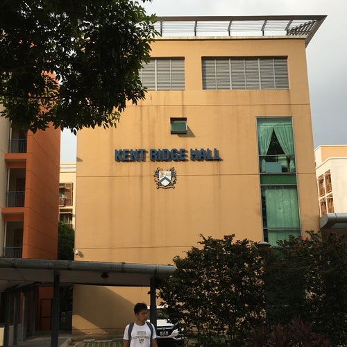 Kent Ridge Hall - 10 Heng Mui Keng Terrace - Singapore