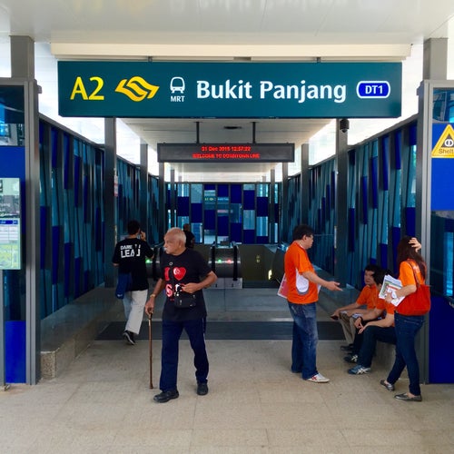 Bukit Panjang MRT/LRT Interchange (DT1/BP6) - 11 Petir Road - Singapore