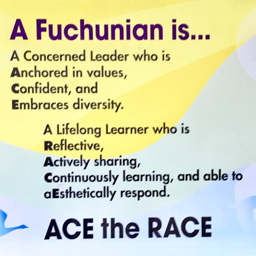 Fuchun Primary School - 23 Woodlands Avenue 1 - Singapore