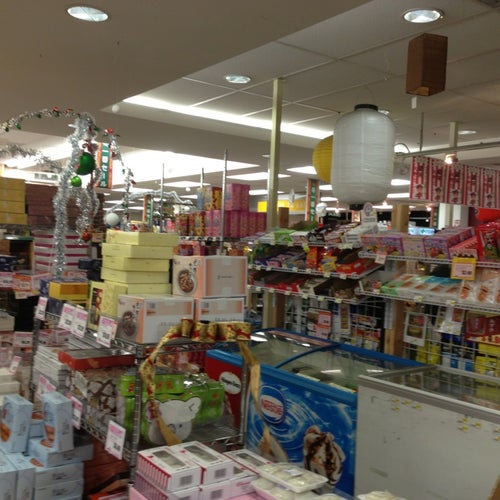 Marukai Market - 123 Astronaut E S Onizuka St - Los Angeles