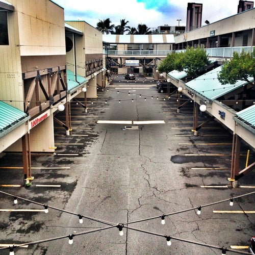 Ward Warehouse - 1050 Ala Moana Blvd - Honolulu