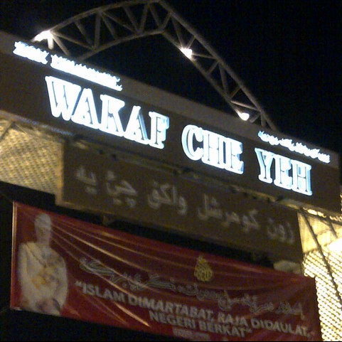 Uptown Wakaf Che Yeh - Wakaf Che Yeh - Kota Bharu