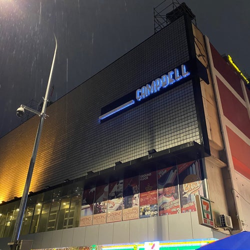 Campbell Shopping Complex - 98, Jalan Dang Wangi - Kuala Lumpur
