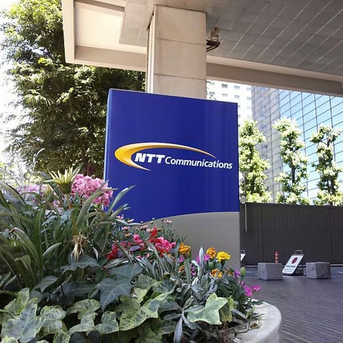 NTT Communications Corporation (エヌ・ティ・ティ・コミュニケーションズ株式会社) - 内幸町1-1-6 - 東京