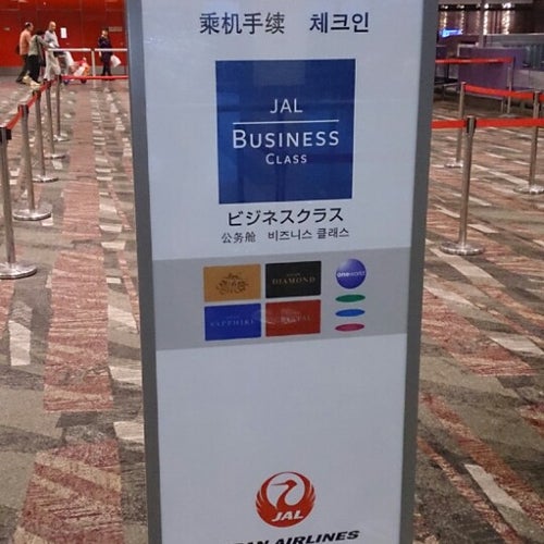 Japan Airlines(JL) Check-In Counter - Singapore Changi Airport Terminal ...
