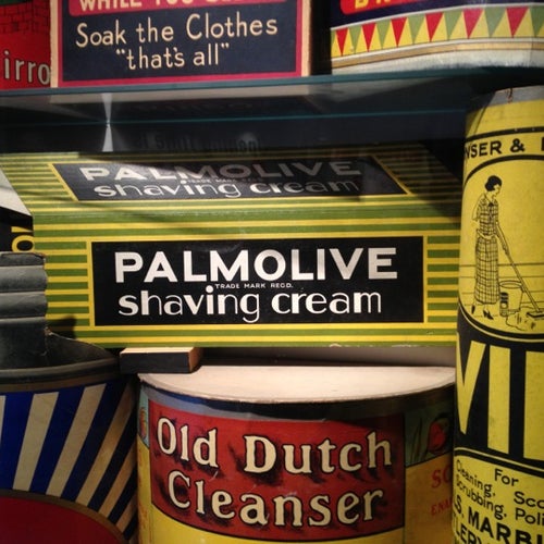 Museum of Brands, Packaging & Advertising - 111-117 Lancaster Rd - London