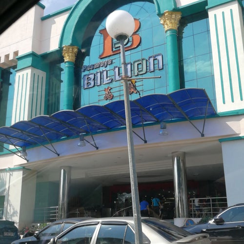 Billion Shopping Centre - Lorong Kota Permai 13 - Bukit Mertajam