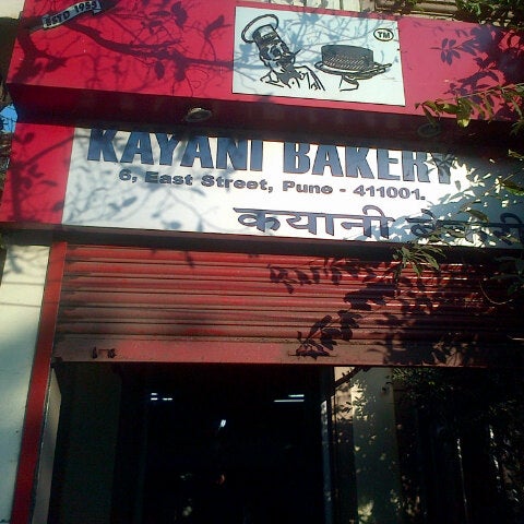 Kayani Bakery - East Street, Opp. Victory Cinema, Camp - Pune