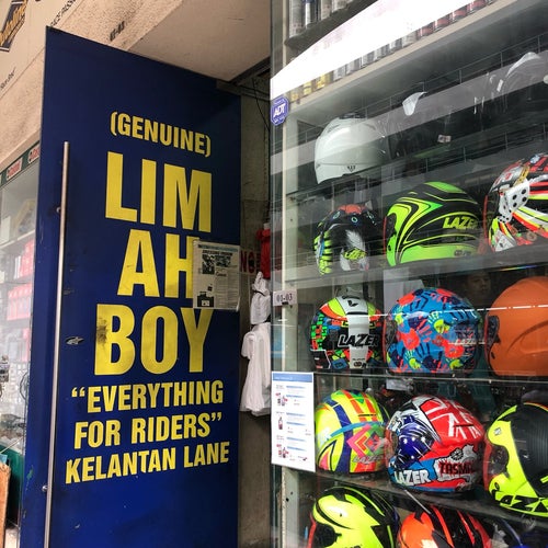Lim Ah Boy - 3 Kelantan Ln - Singapore