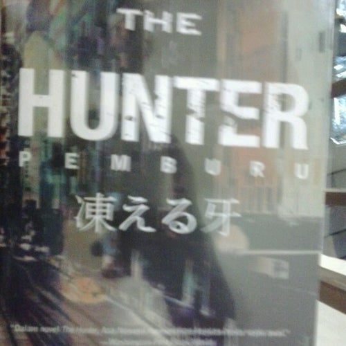 Gramedia - Jatiland Mall - Ternate