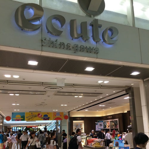 ecute Shinagawa (ecute 品川) - 高輪3-26-27 - 東京