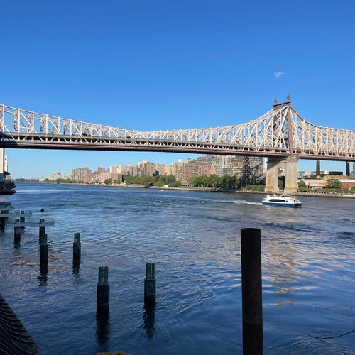 Sutton Place Park - 1 Sutton Pl S - New York