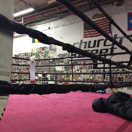 Church Street Boxing Gym - 25 Park Pl - New York