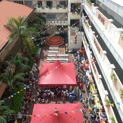 Tsun Jin High School ???? - 6, Jalan Loke Yew - Kuala Lumpur