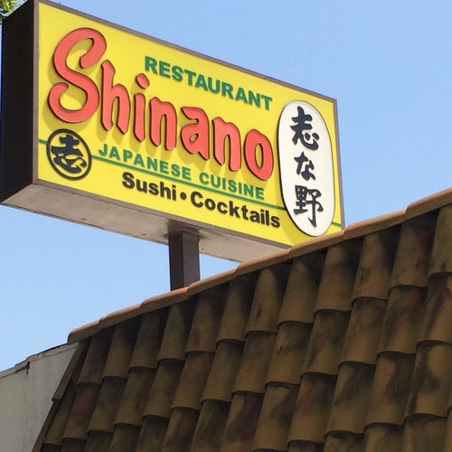Shinano Restaurant - 1106 S Atlantic Blvd - Monterey Park
