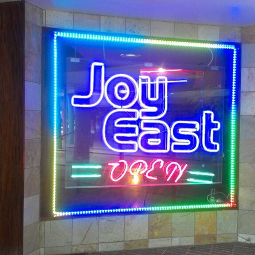 Joy East China Buffet - 2410 E Riverside Dr - Austin