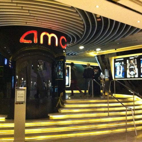AMC Pacific Place - 1/F, Pacific Place, 88 Queensway - 金鐘