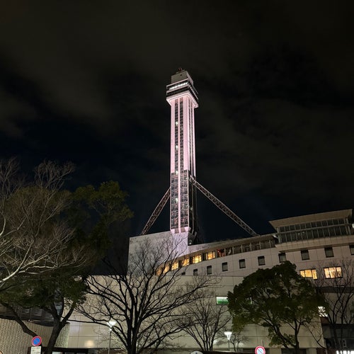 Funabori Station (S17) (船堀駅)