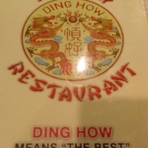 Ding How Chinese Restaurant - 4531 NW Loop 410 - San Antonio