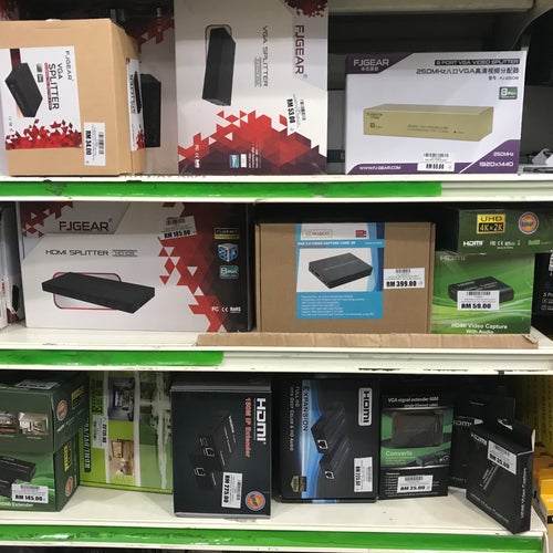 Sri Computer - Low Yat Plaza (Lot 2.81, 2.85, 2.87, 2.88 & 2.88A, 2nd ...